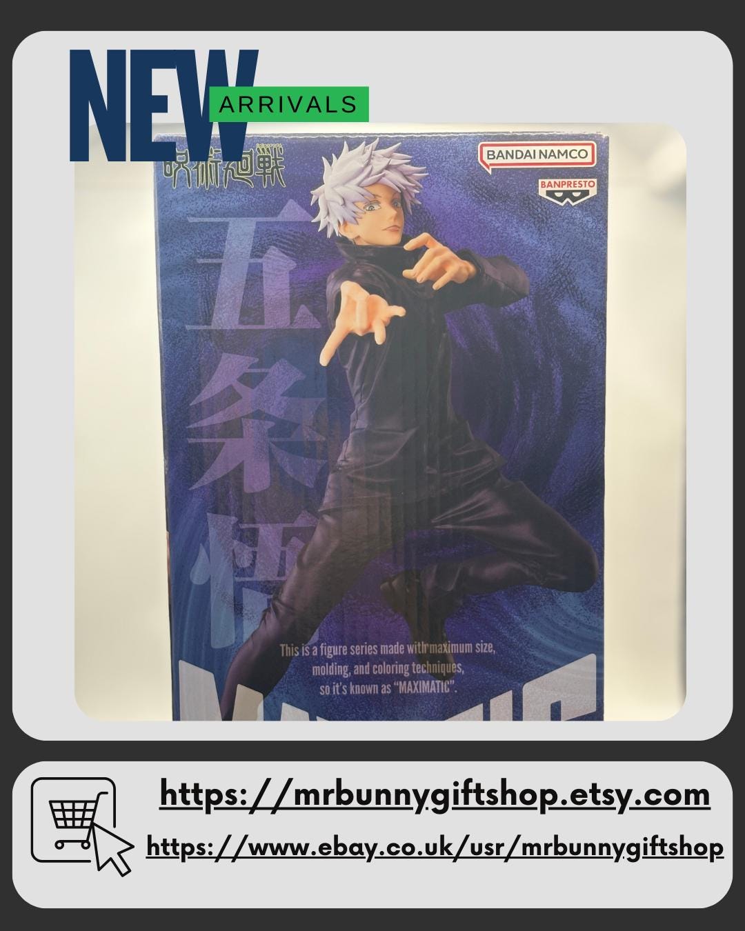 Maximatic Satoru Gojo Figure Bandai Namco 25cm - Etsy UK