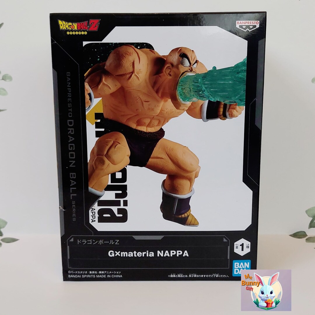 Dragonball Z G X Materia NAPPA Figure - Etsy