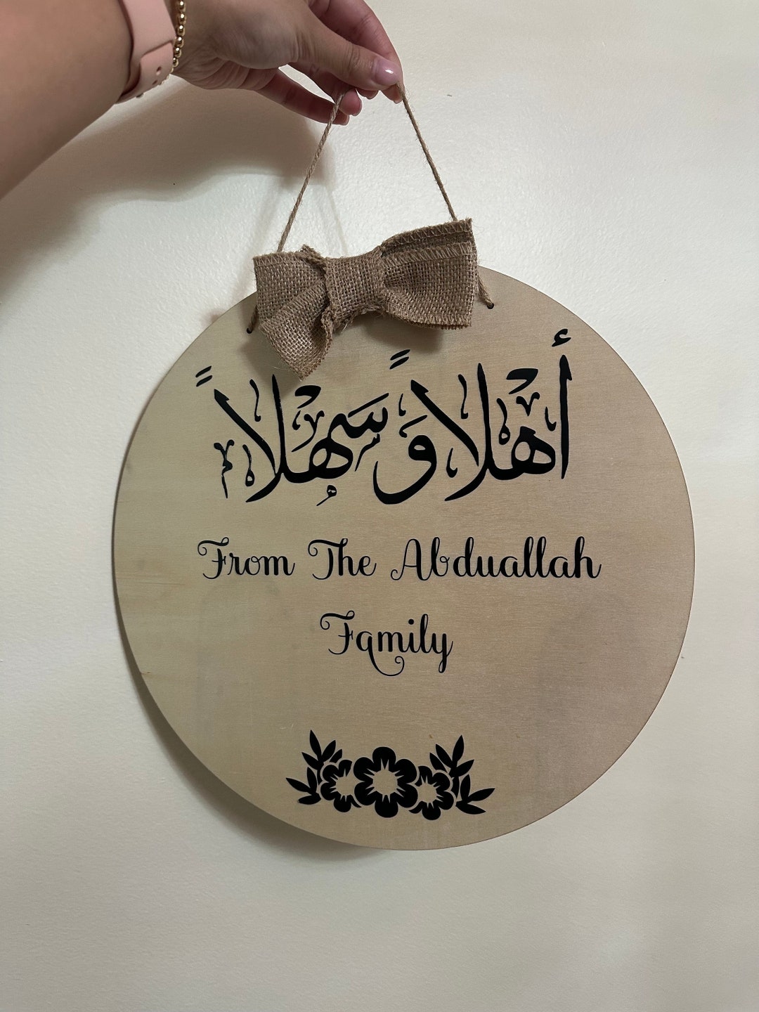 Personalized Family Door Sign, Last Name Sign, Custom Wooden Welcome ...