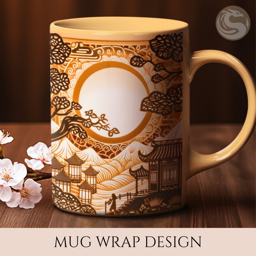 Lantern Wrap Design PNG Big Sun Shine, Intricate Paper Cut Style, 300 ...