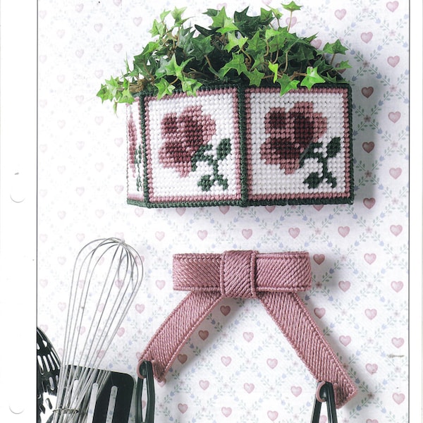 Plastic Canvas Rose - Etsy