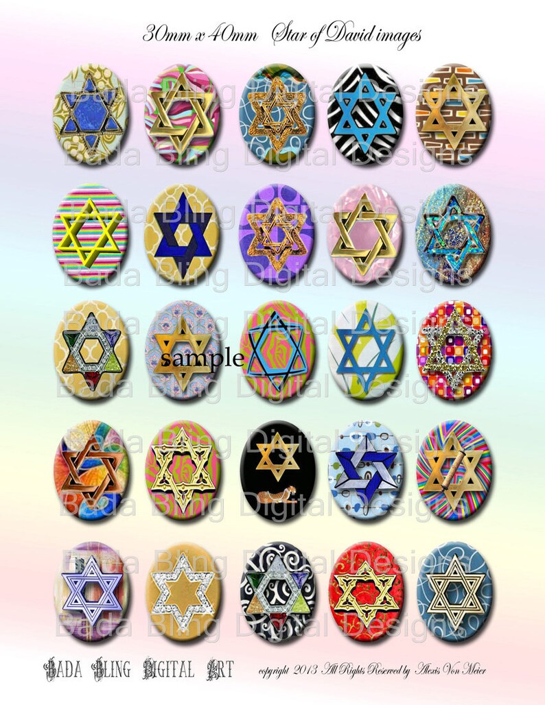 30mm X 40mm, Star of David,... INSTANT Digital Download at Checkout ...