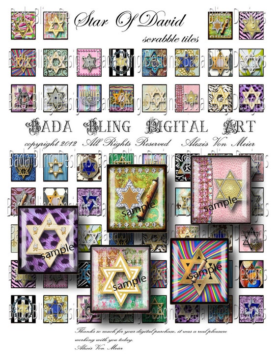 Star of David Scrabble Tiles... Digital Collage Sheets for | Etsy