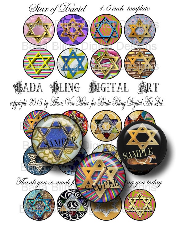 1.5 Inch Star of David Images... Digital Collage Sheets for | Etsy