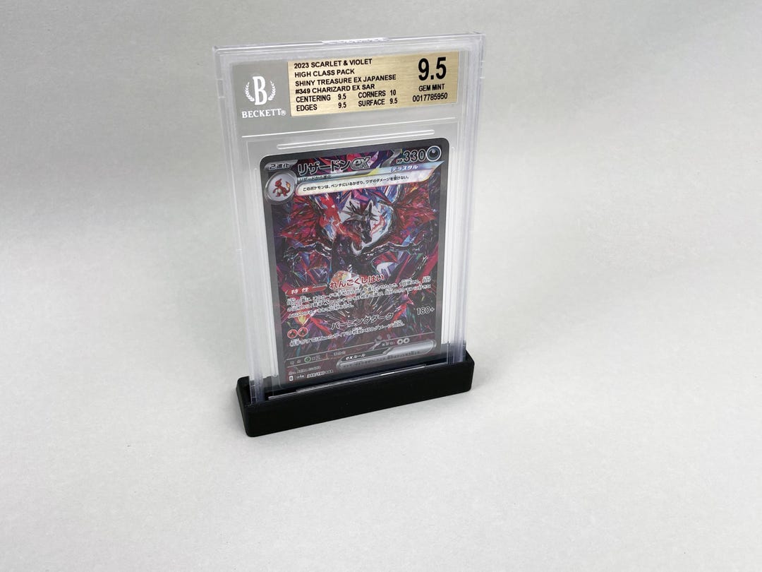 Beckett Slab Holder Display – Stand for Graded Cards & Trading Cards - Etsy