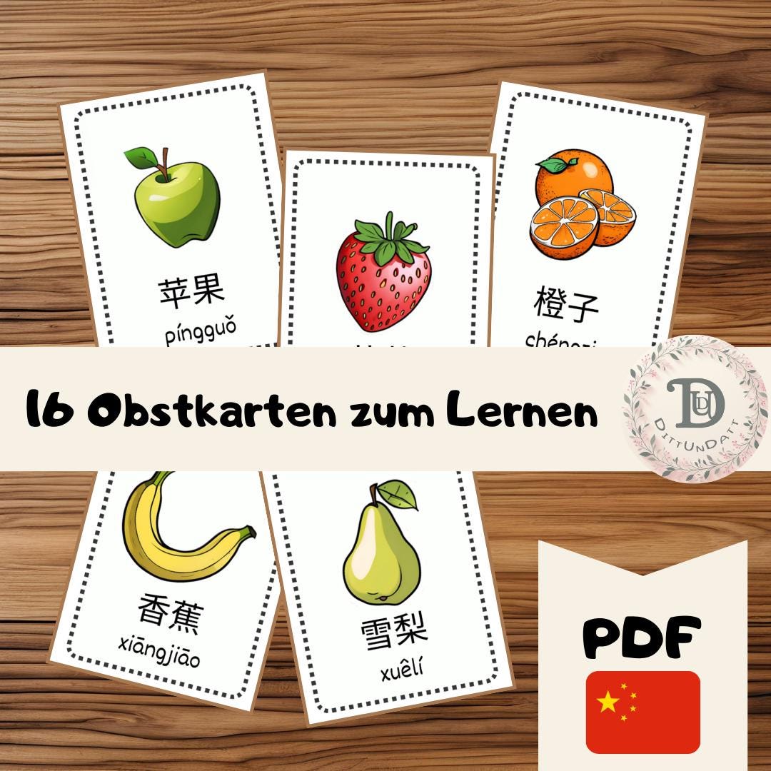 16 Learning Cards Chinese mandarin, Fruit, Montessori, Picture Cards ...