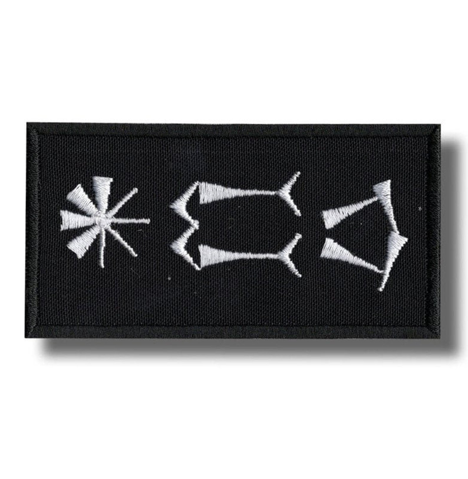 Marduk God Cuneiform Patch Badge Applique Embroidered Iron on 7165fd - Etsy