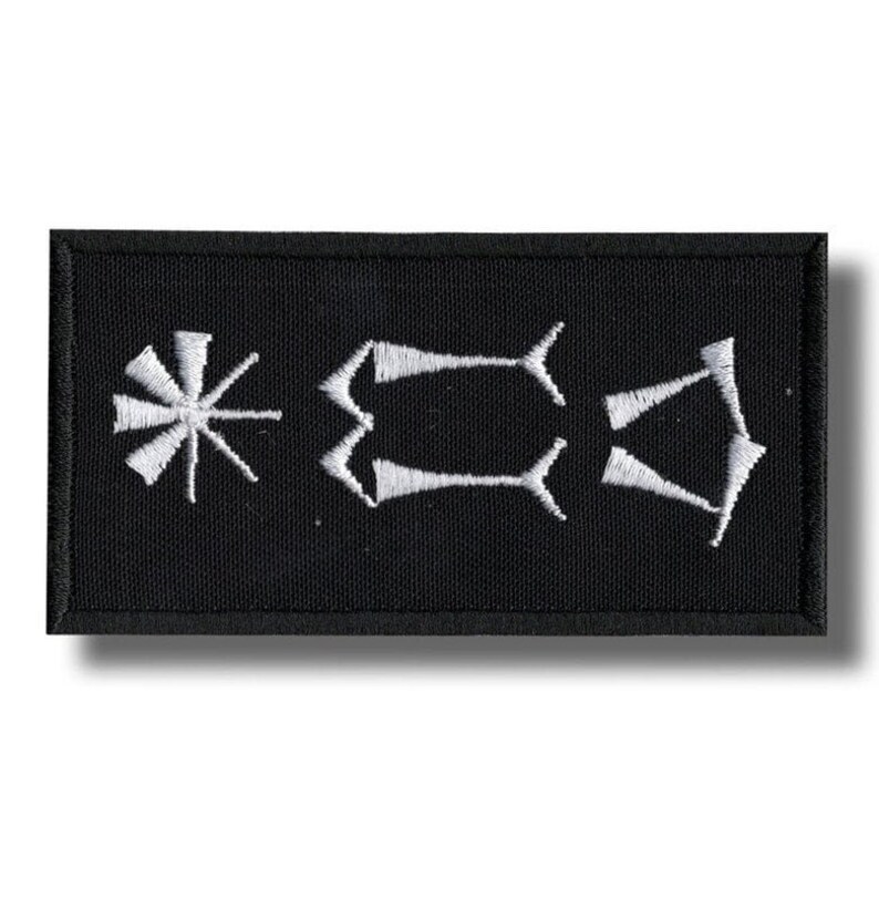 Marduk God Cuneiform Patch Badge Applique Embroidered Iron on 7165fd - Etsy