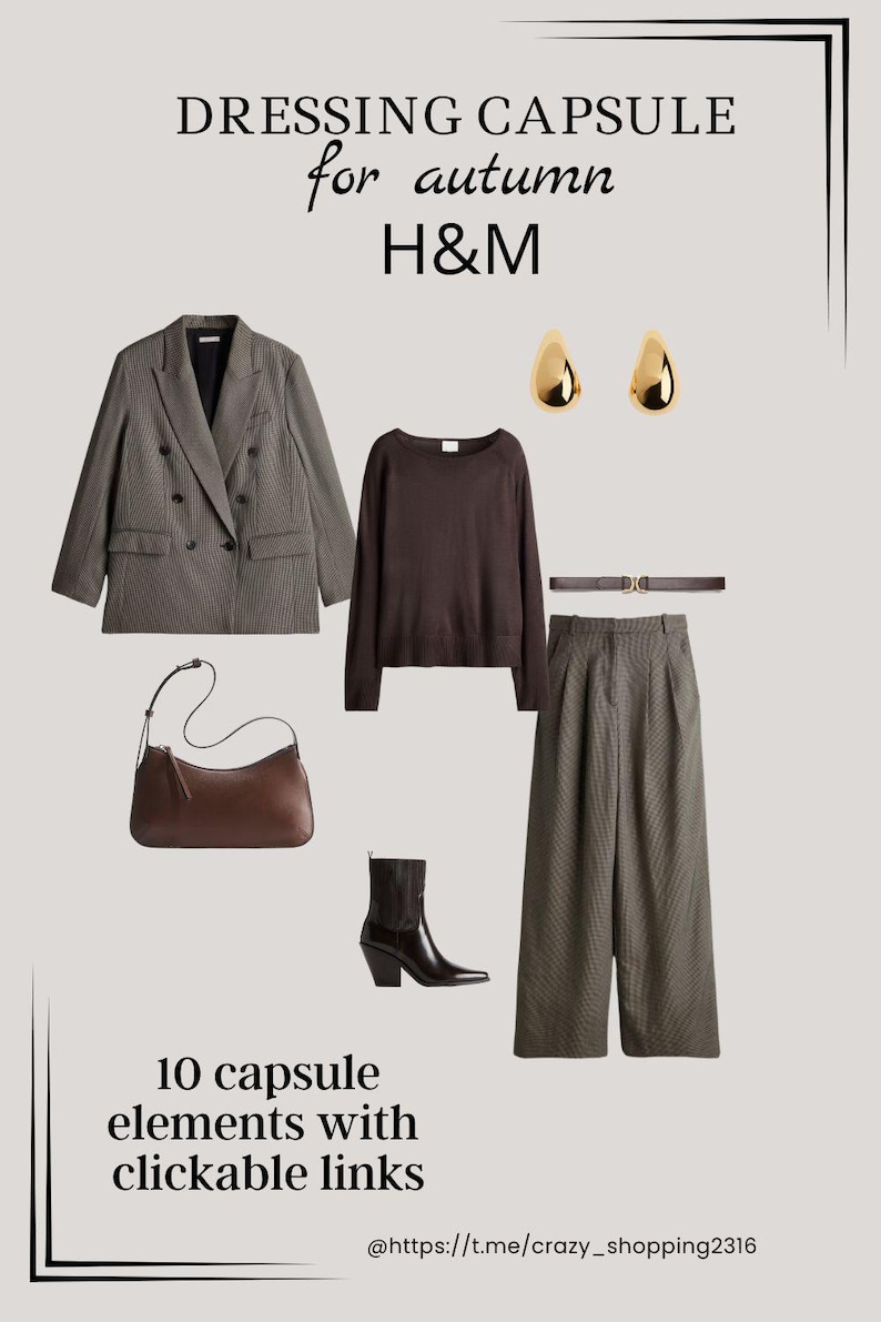 H&M Autumn Capsule Wardrobe - Etsy
