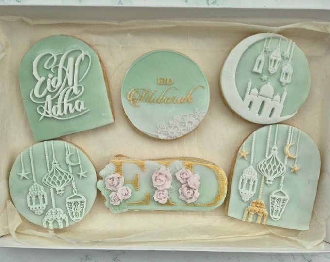 Eid Gift | Eid Cookies| Eid Biscuits| Iftaar Treats| Food Hamper| Food ...