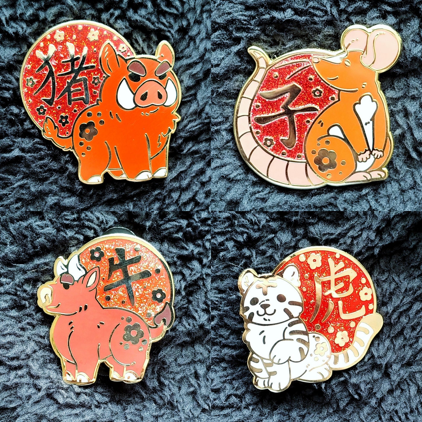 Lunar New Year Zodiac Hard Enamel Pins 1.5 Glitter | Etsy