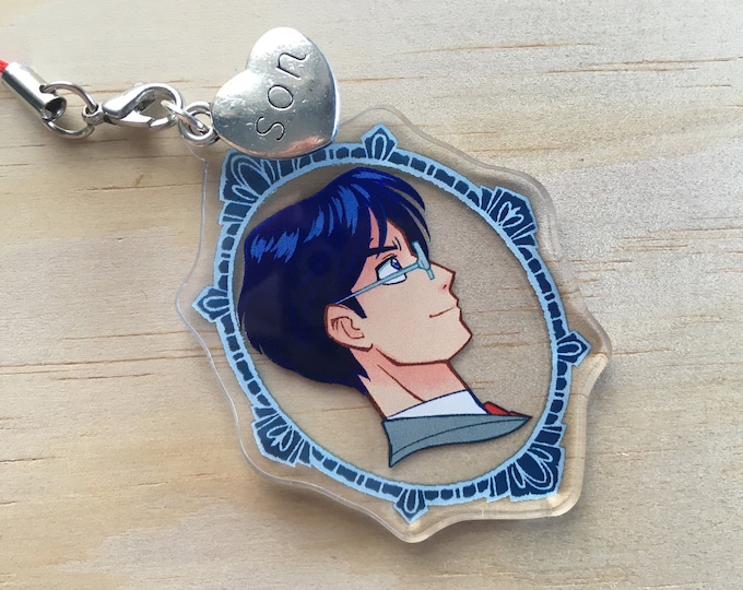 Iida Tenya Hero Cameo Portrait Charm - Etsy