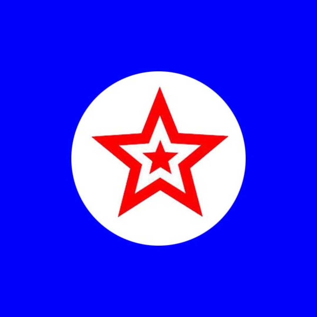 Red Star Button - Etsy