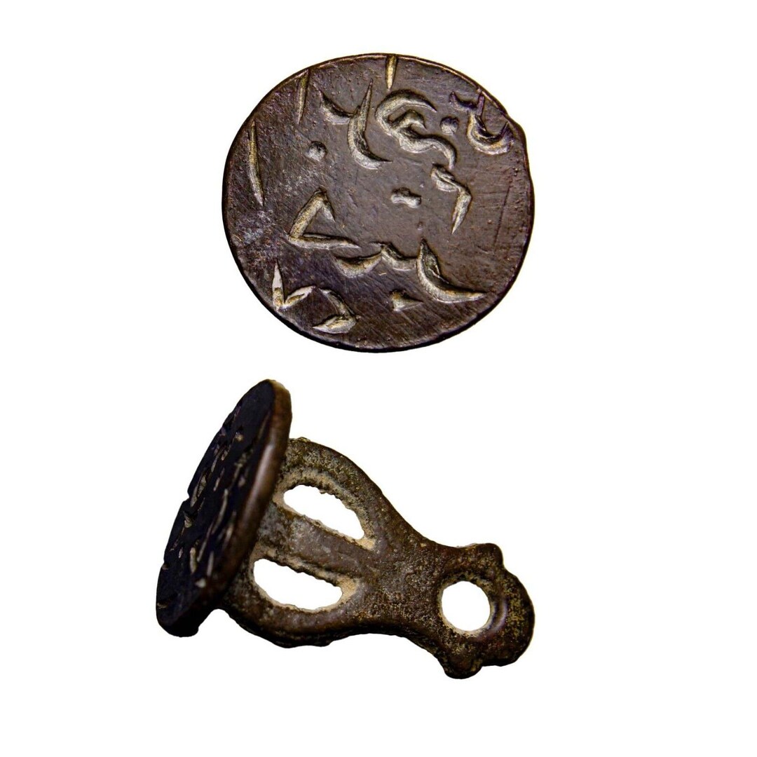 Certified Authentic Antiquity Islamic Antique Medieval Stamp Seal ...
