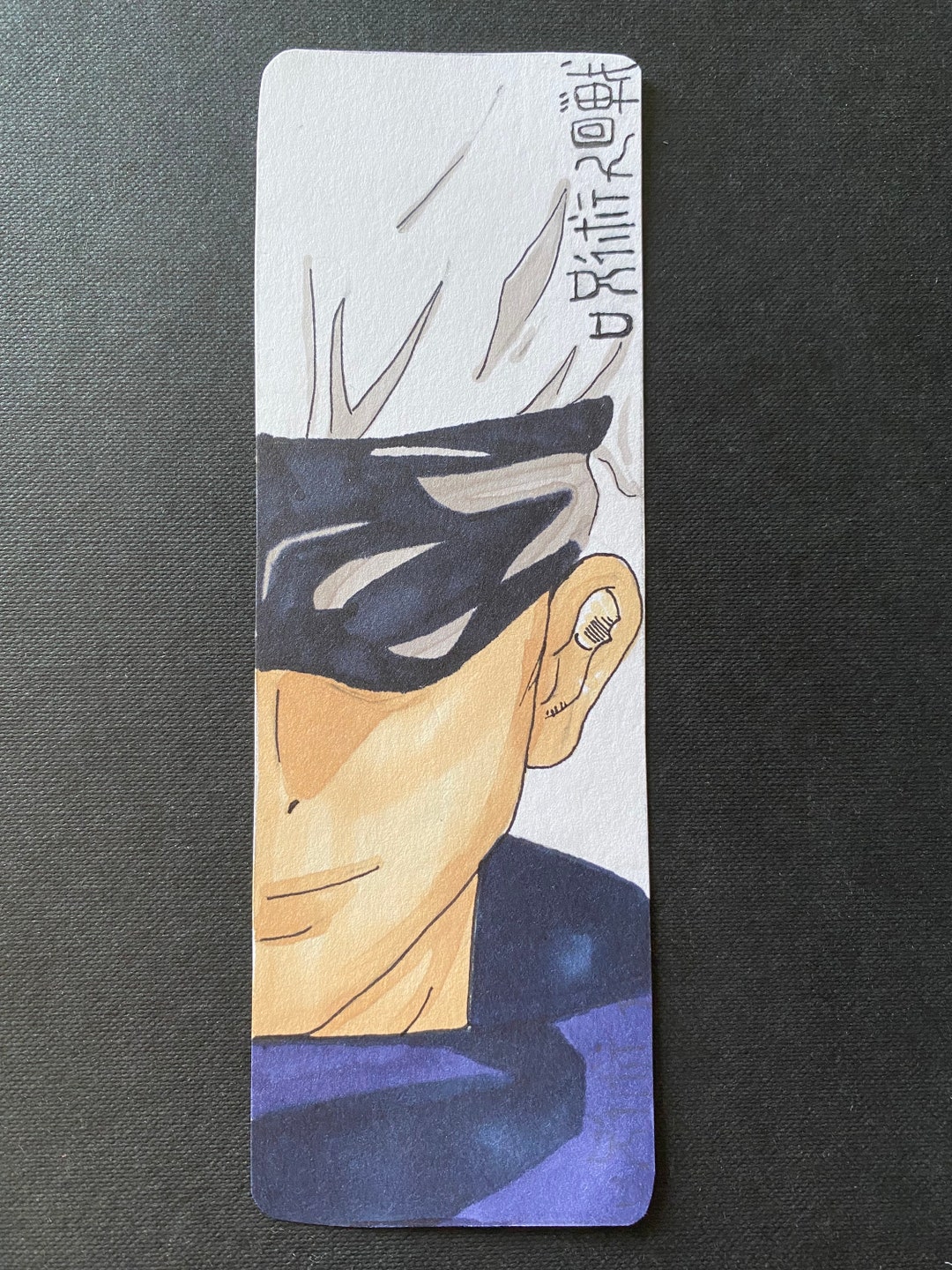 Handmade Gojo Bookmark jjk - Etsy