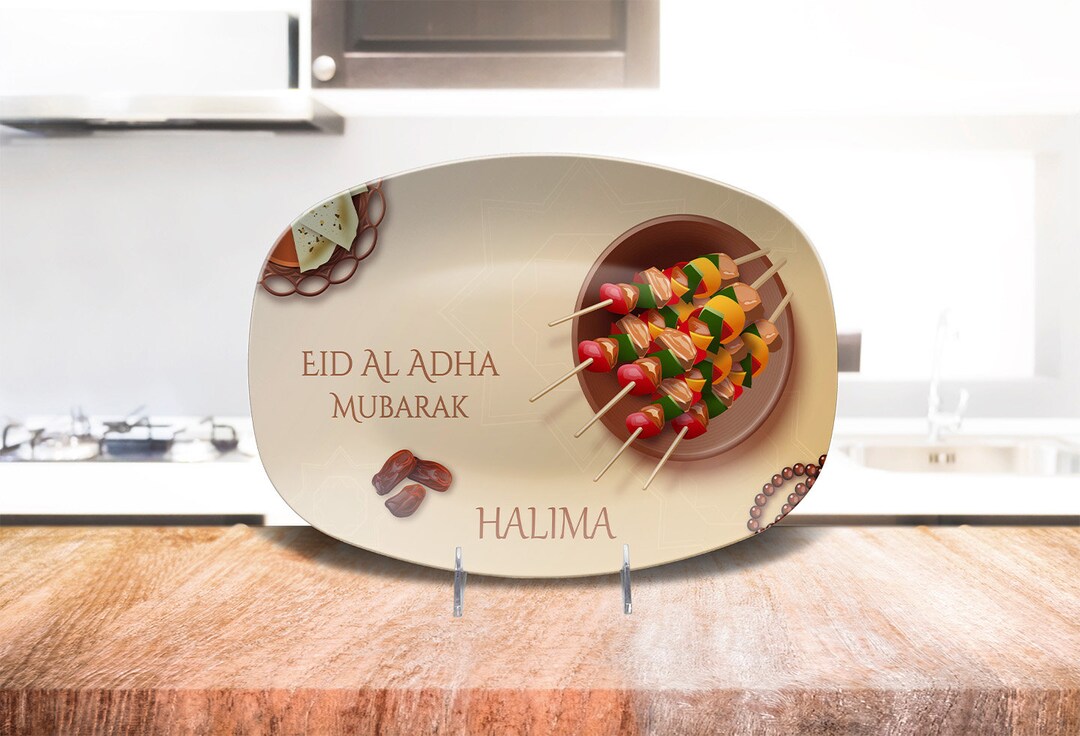 EID AL ADHA Platter Ready to Customize and Personalize - Etsy