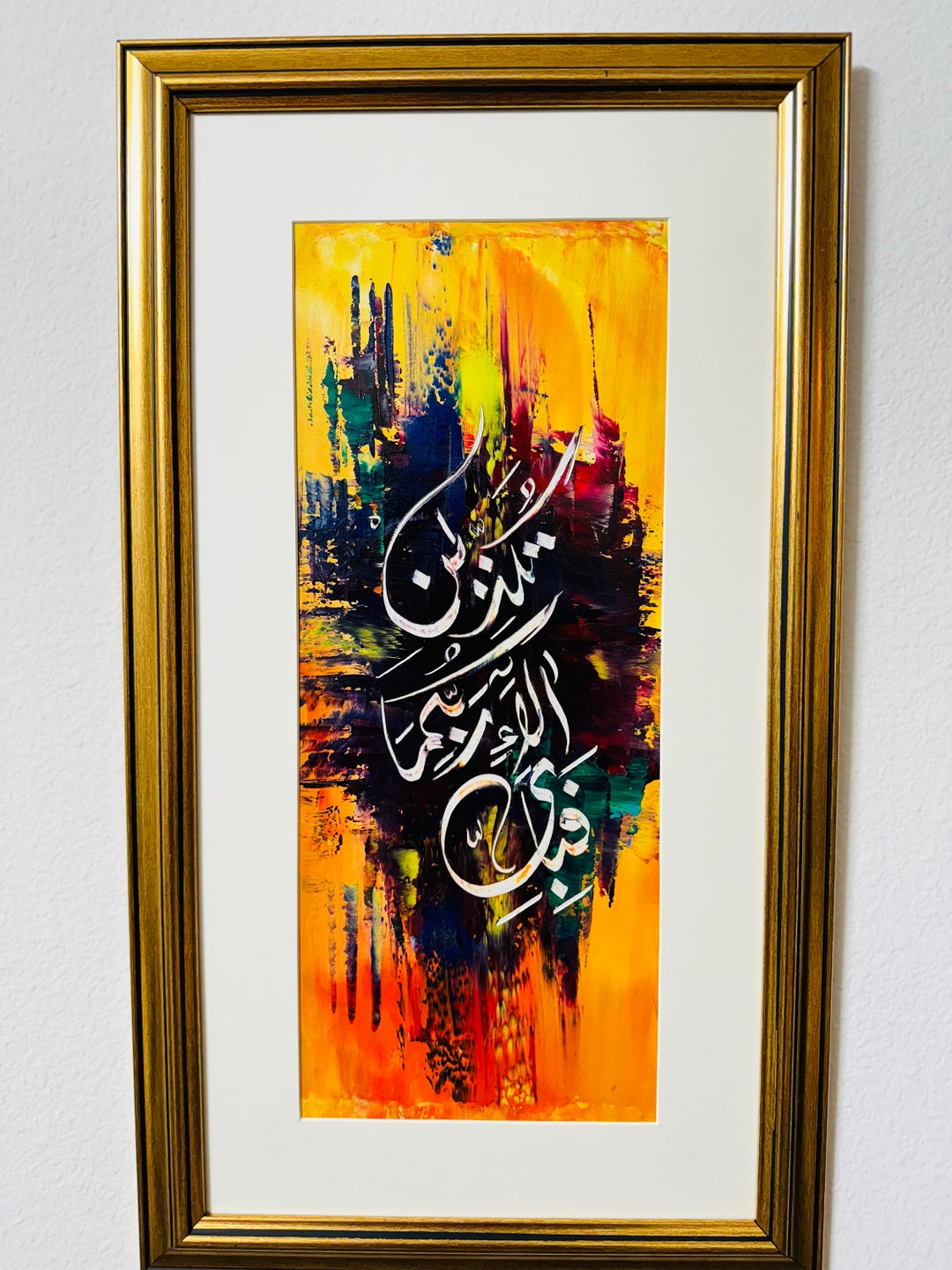 Hand Painted Arabic Islamic Art - Etsy