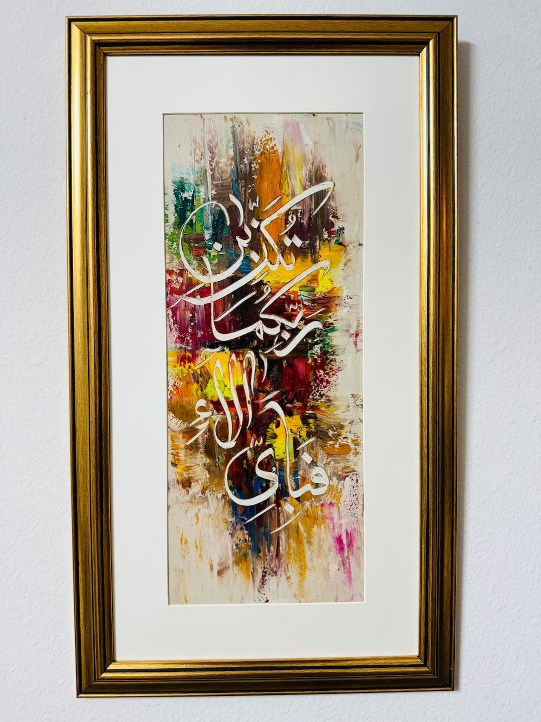 Hand Painted Arabic Islamic Art - Etsy