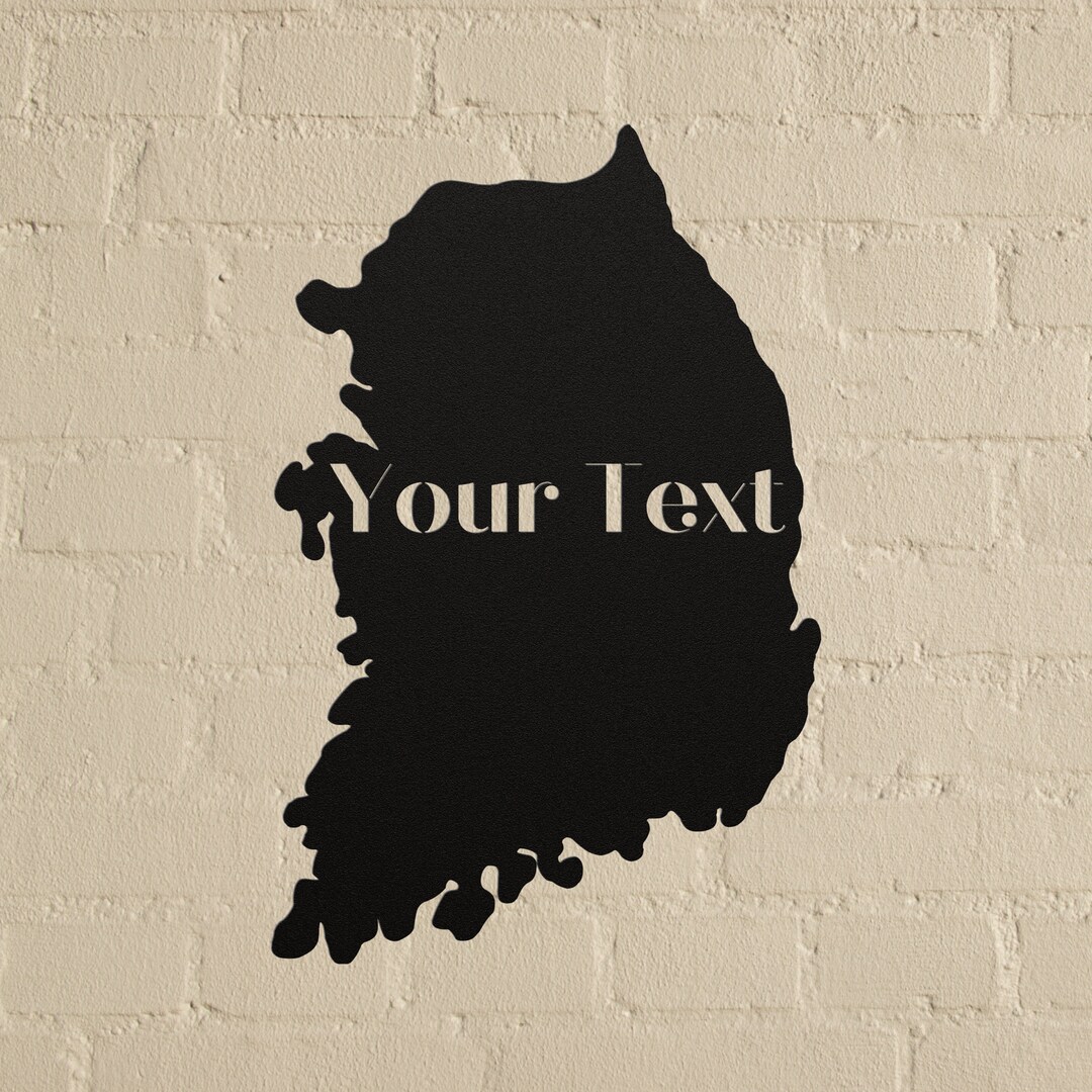 Custom South Korea Map South Korea Metal Wall Art South Korea Border ...
