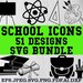 School Svg Bundle, Back to School Svg, School Doodle Svg, School ...