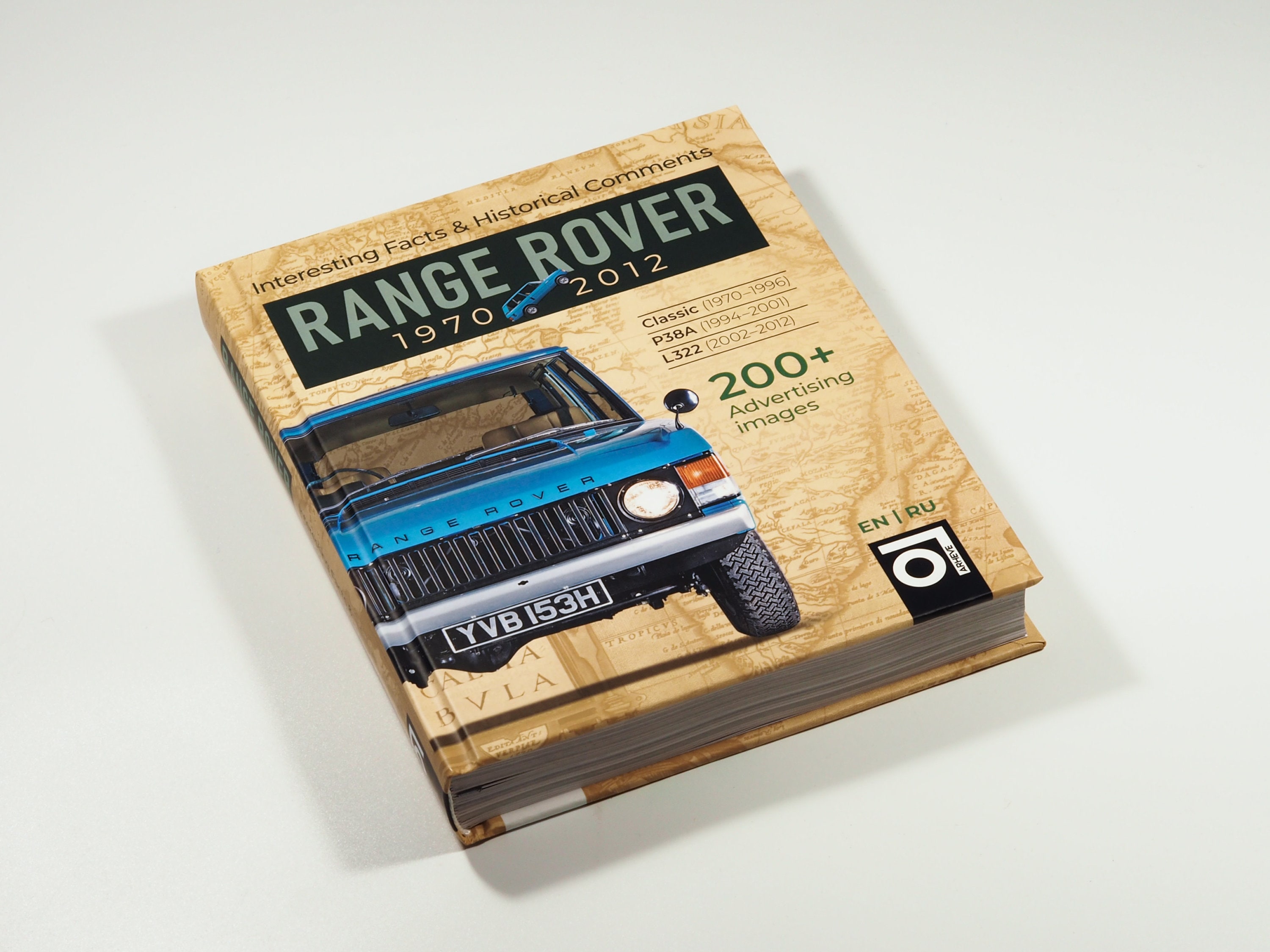 Book "range Rover" - Etsy