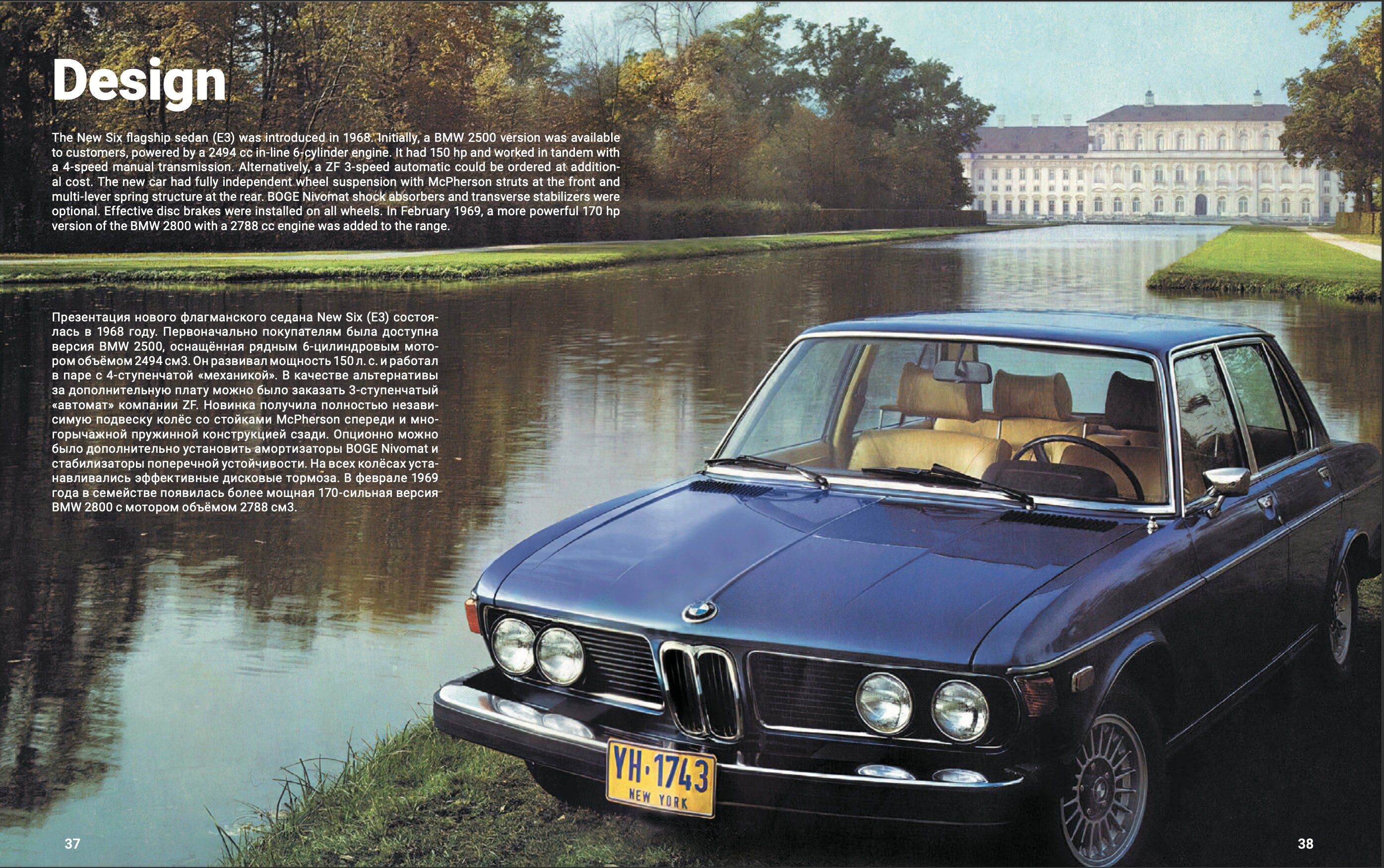Ebook "bmw 7 Series" (PDF) - Classic Car Illustrated History - Quality ...