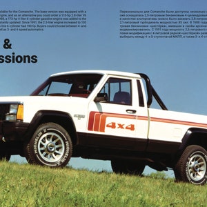 Ebook "jeep Cherokee" (PDF) - Classic Car Illustrated History - Quality ...