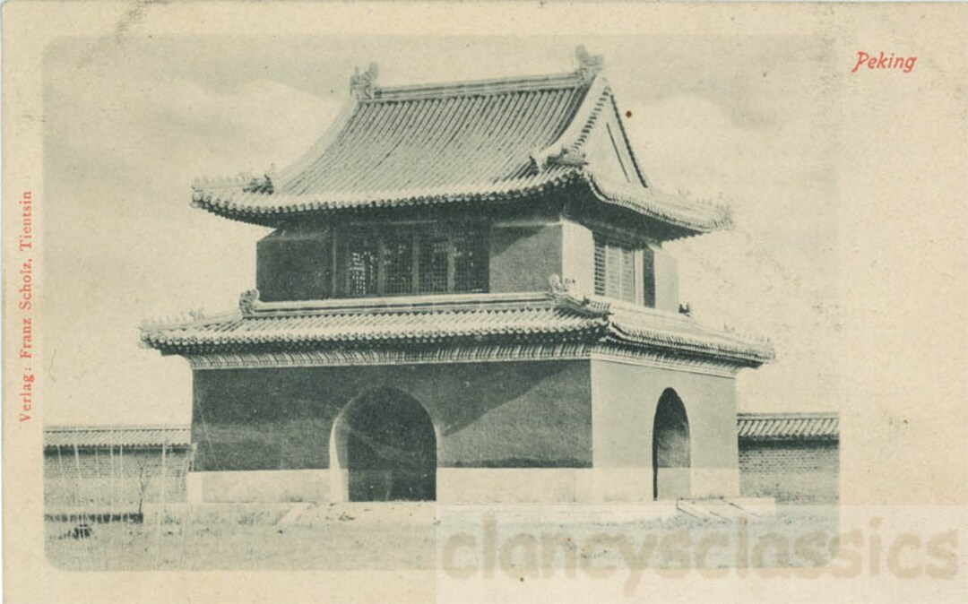 Vintage Postcard 1906 Pagoda Temple Peking China RPPC Verlag Franz ...
