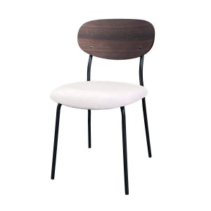 Minimalist Dual Color Lightweight Dining Chair - Etsy