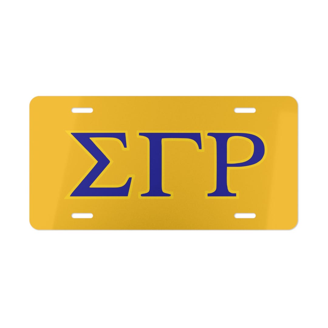 Sigma Gamma Rho License Plate, Front of Car, Sorority License Plate ...