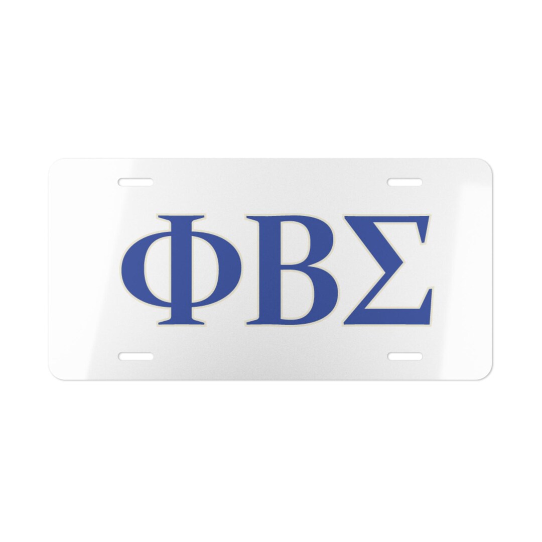 Phi Beta Sigma License Plate, Front of Car, Fraternity License Plate ...