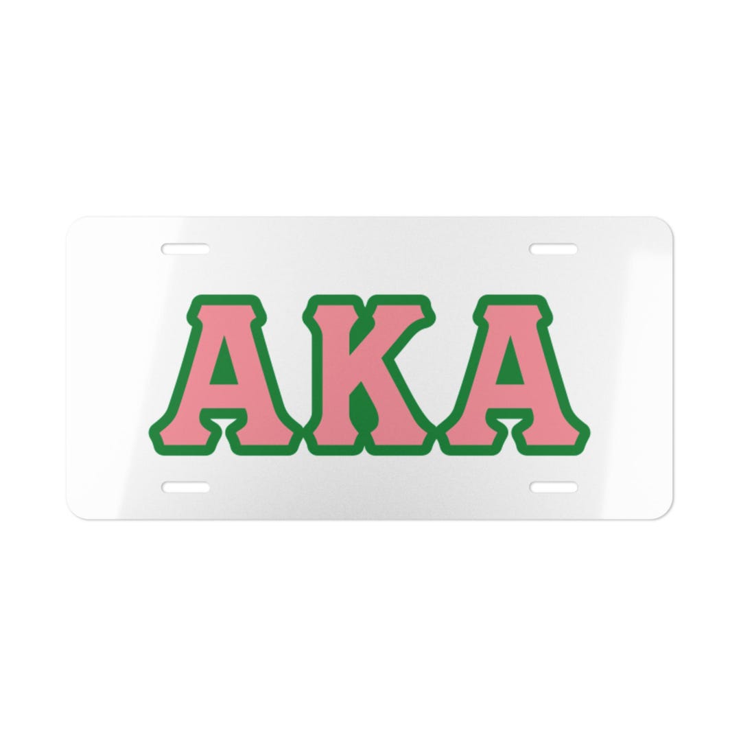 Alpha Kappa Alpha License Plate, Front of Car, Sorority License Plate ...