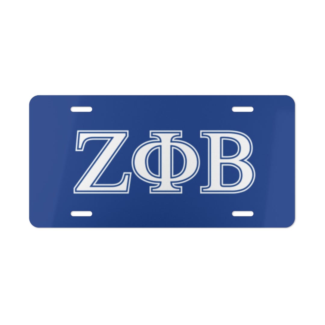 Zeta Phi Beta License Plate, Front of Car, Sorority License Plate ...