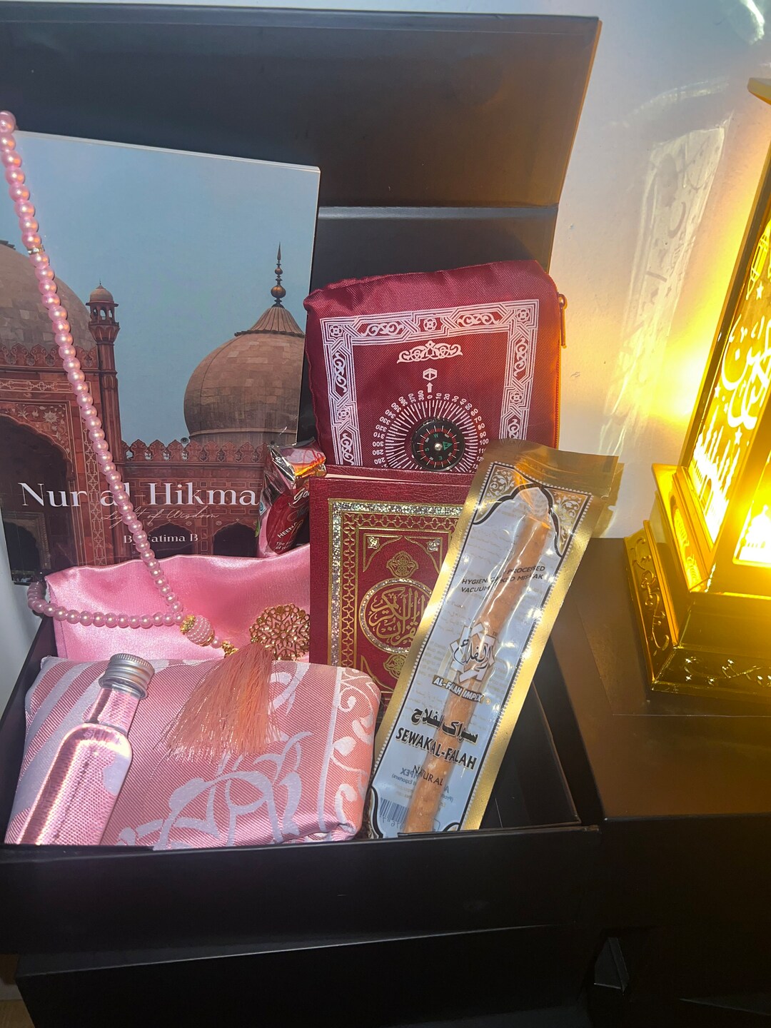 Islamic Gift Boxes - Etsy