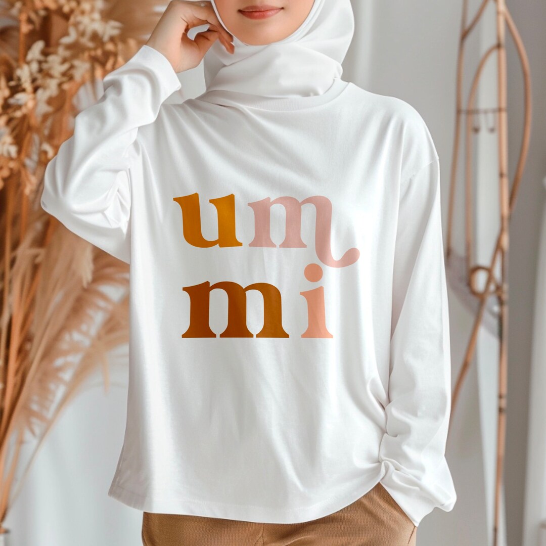 Minimal Boho Ummi SVG Mama PNG File Neutral Muslim Mama Minimalist Png ...