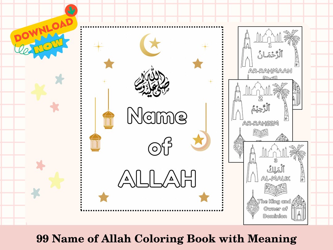 99 Names of Allah Coloring Book - Etsy Australia