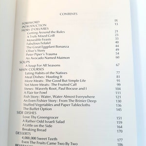 The Rogue's Guide to Israeli Cuisine Softbound Cookbook Daniel Rogov ...