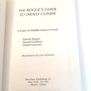 The Rogue's Guide to Israeli Cuisine Softbound Cookbook Daniel Rogov ...