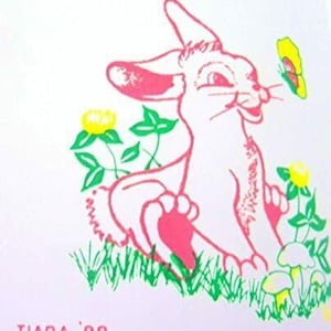 Vintage 1988 Bunny Rabbit in Field Pedestal Frosted Glass Coffee Mug ...