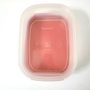 Vintage Tupperware Red & Clear Rectangular Container 3.5 Cups - Etsy