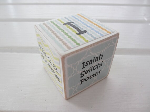 Personalized Baby Block Birth Announcement Block Birth - Etsy