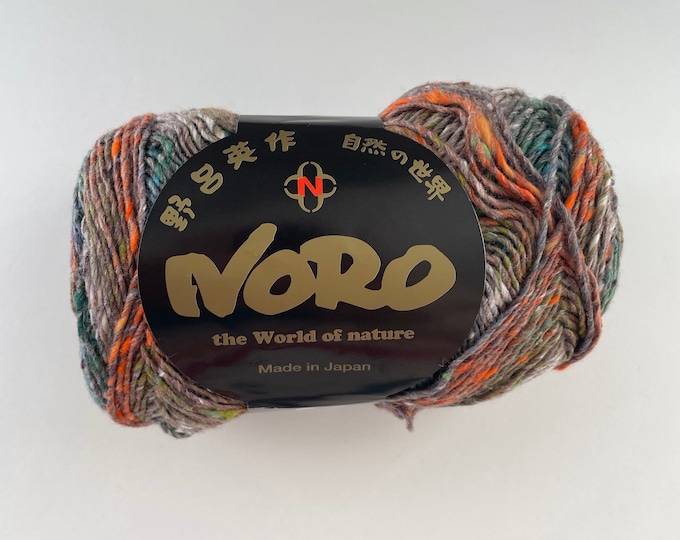 Coffee Blues Greens Noro Mirai - Cotton Silk Rayon Blend -noro Mirai ...