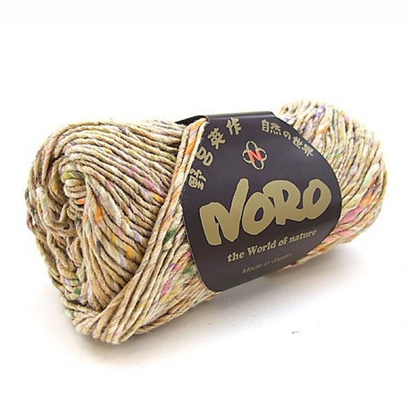 Noro Yarn - Etsy