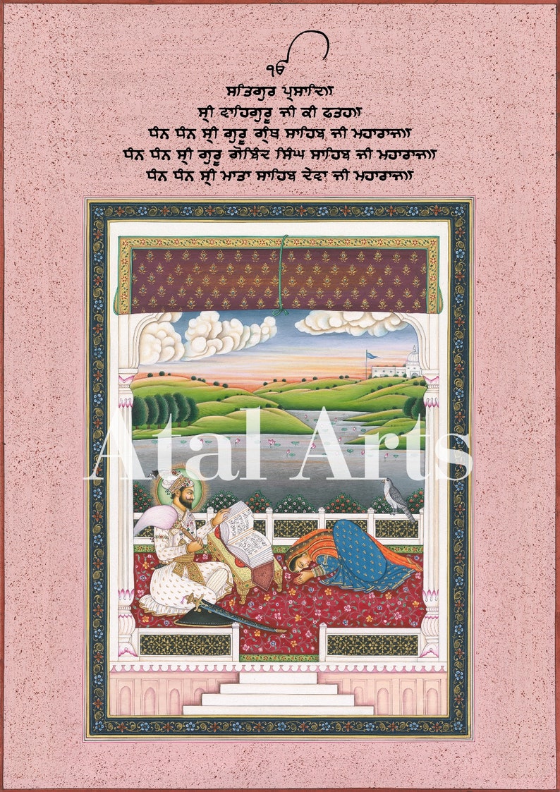 One Source Many Forms Guru Gobind Singh Ji, Guru Granth Sahib Ji & Mata ...
