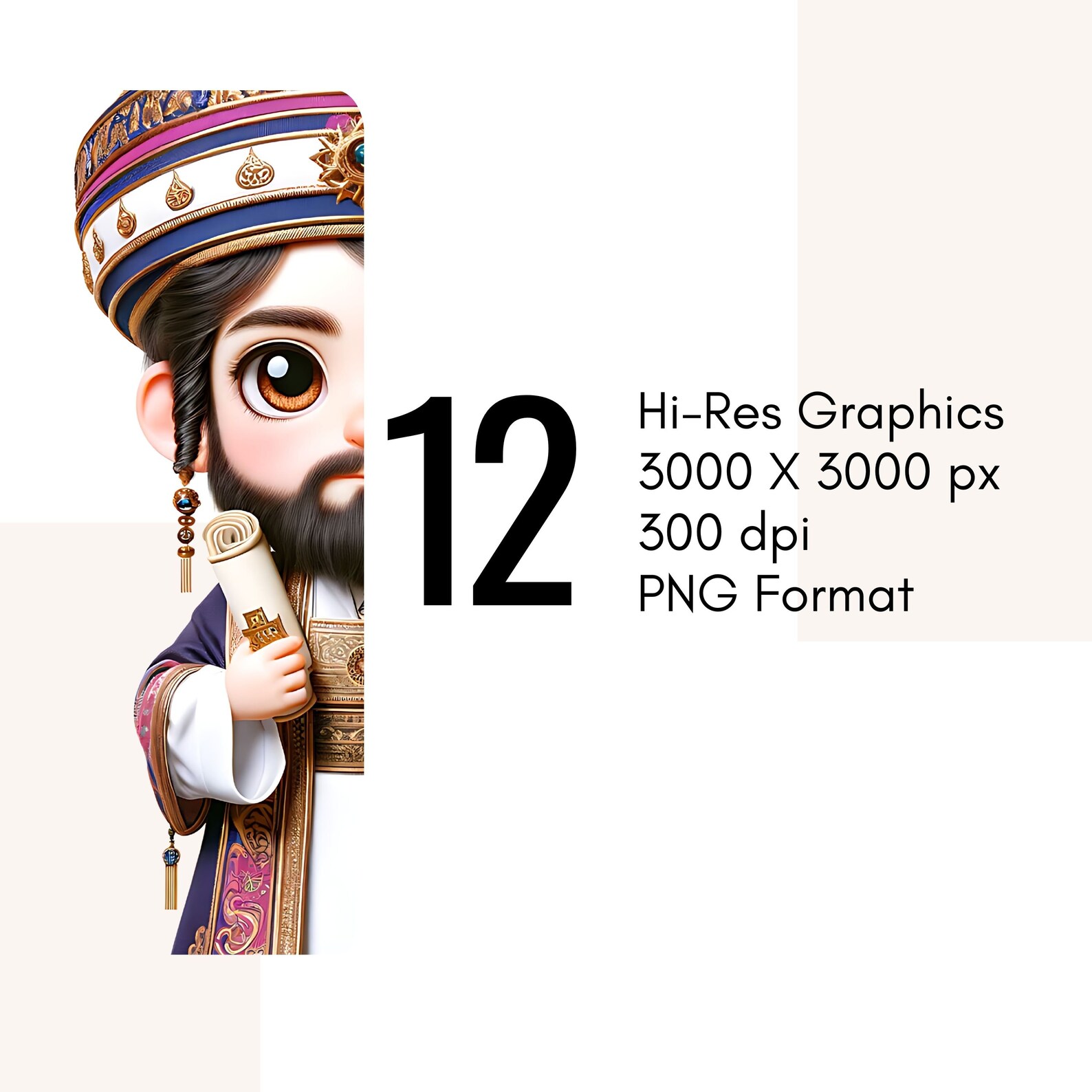Realistic Bible Characters Clipart Set 2 - Sacred Figures Collection ...