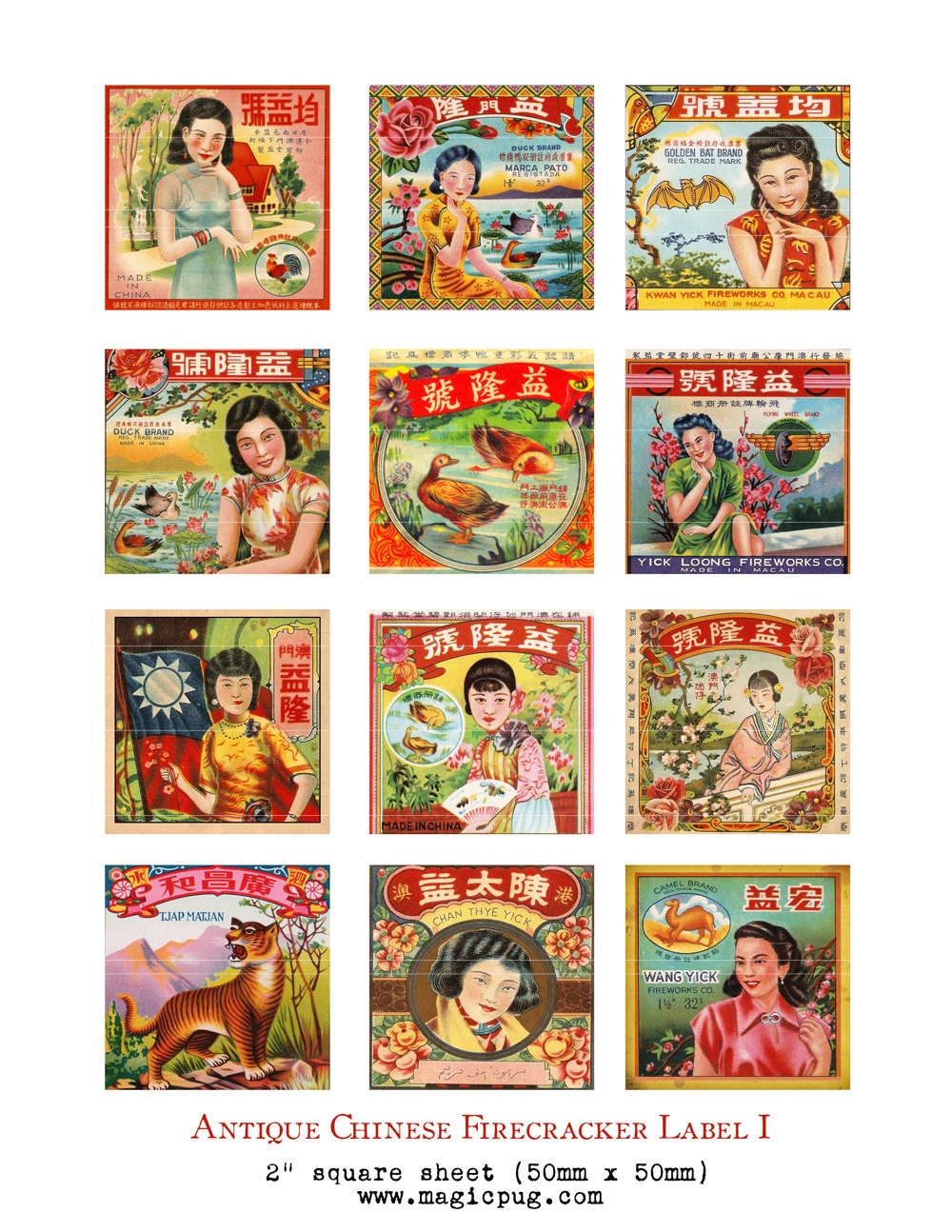 Antique Firecracker Label 2 Square Digital Collage Sheet - Etsy