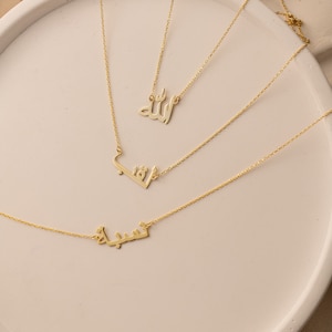 Personalized Arabic Name Necklace, Custom Arabic Calligraphy Name ...