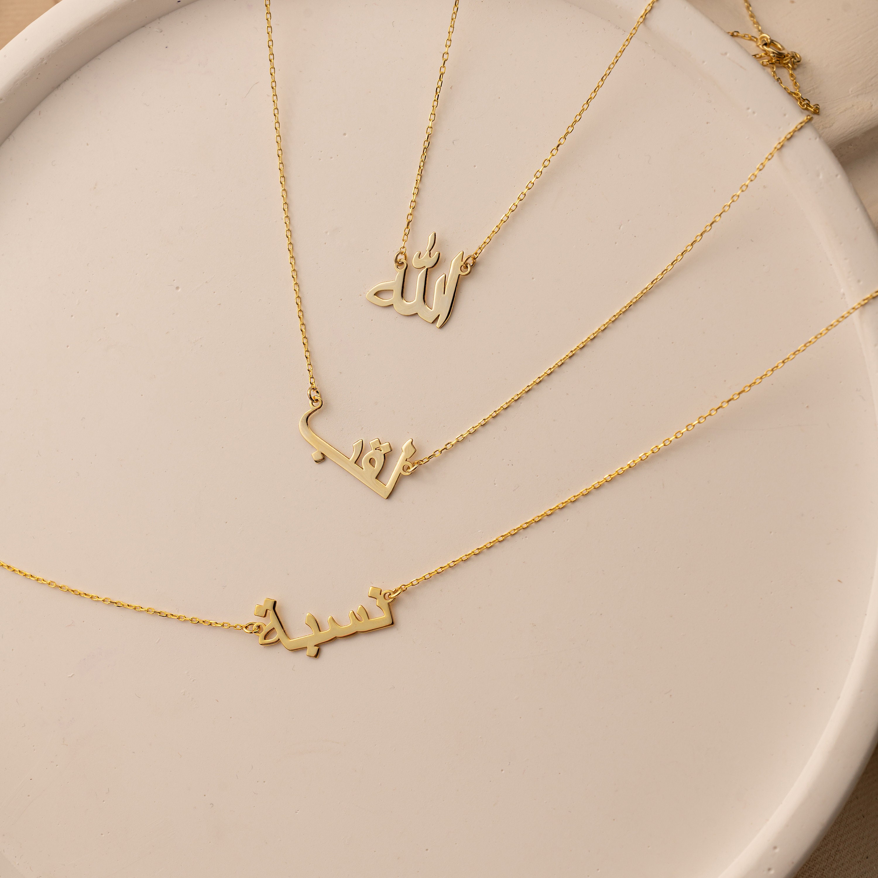 Personalized Arabic Name Necklace, Custom Arabic Calligraphy Name ...