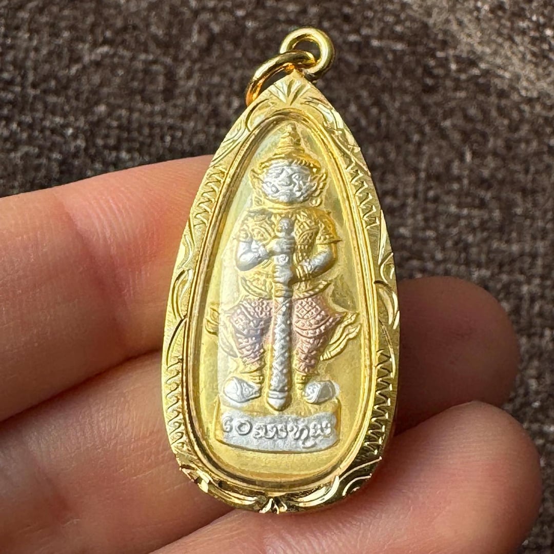 Bring Wealth, Prosperity, Ward off Evil, and Protect Against Black ...