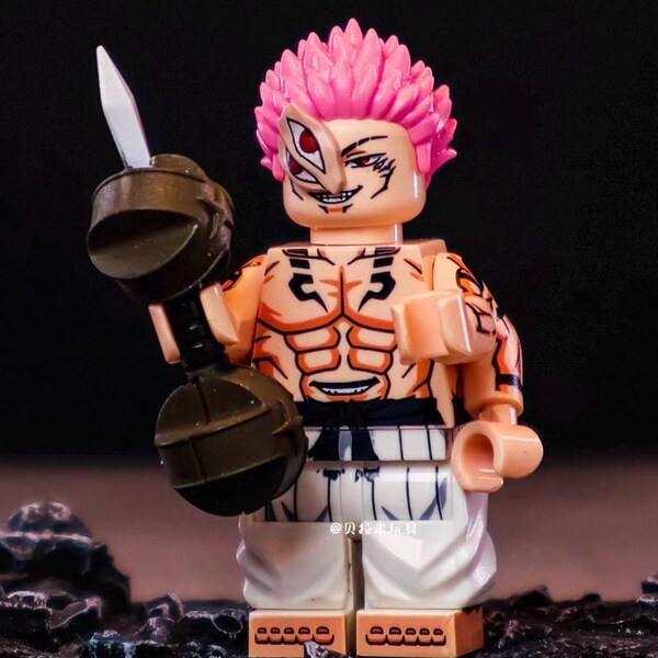 Jujutsu Kaisen Legos - Etsy